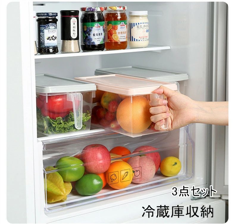 ※蓋の色ご指定不可、お任せ発送 させていただきます。 ※お客様のモニター環境によって、実際の商品と色合いが異なる場合がございます。 商品：収納ボックス 内容：容量4L　＊　3個セット 素材：PP サイズ：長さ27　*　幅15　*　高さ12....