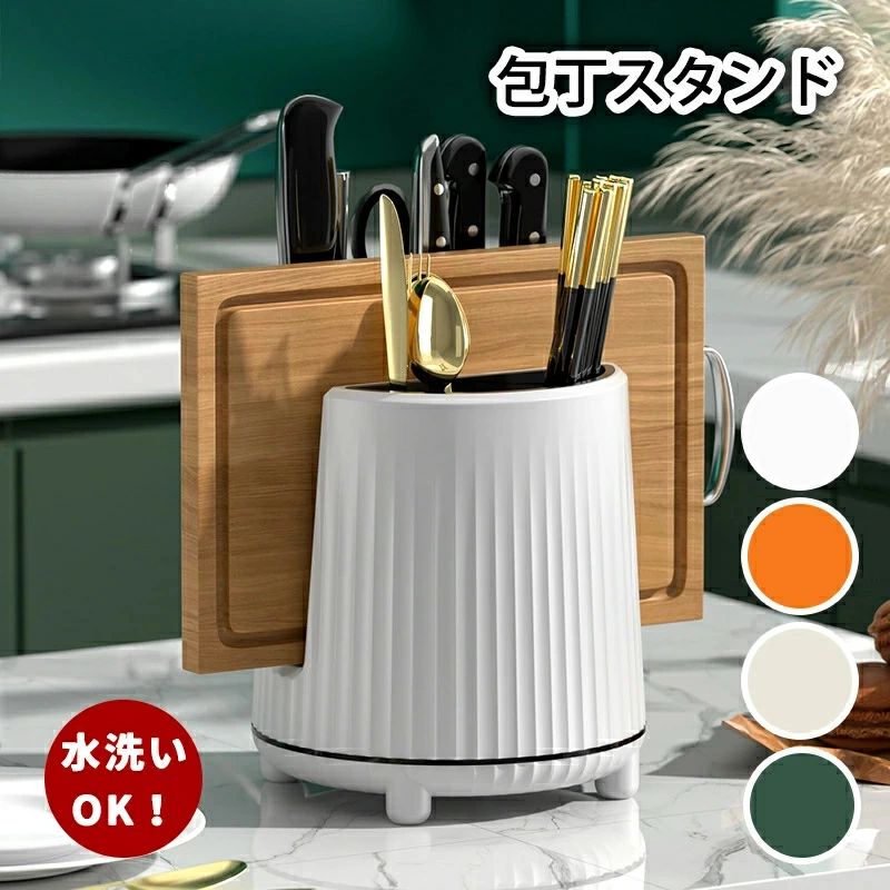 商品スペック 商品紹介 🎵 軽量ながら強力な耐荷重 頑丈で耐久性が高いのが特徴 🎵安定感があり滑りません 裏側に滑り止めがついているので傷つきを防ぐ 🎵360度スムーズな回転 片手で安全かつさ...