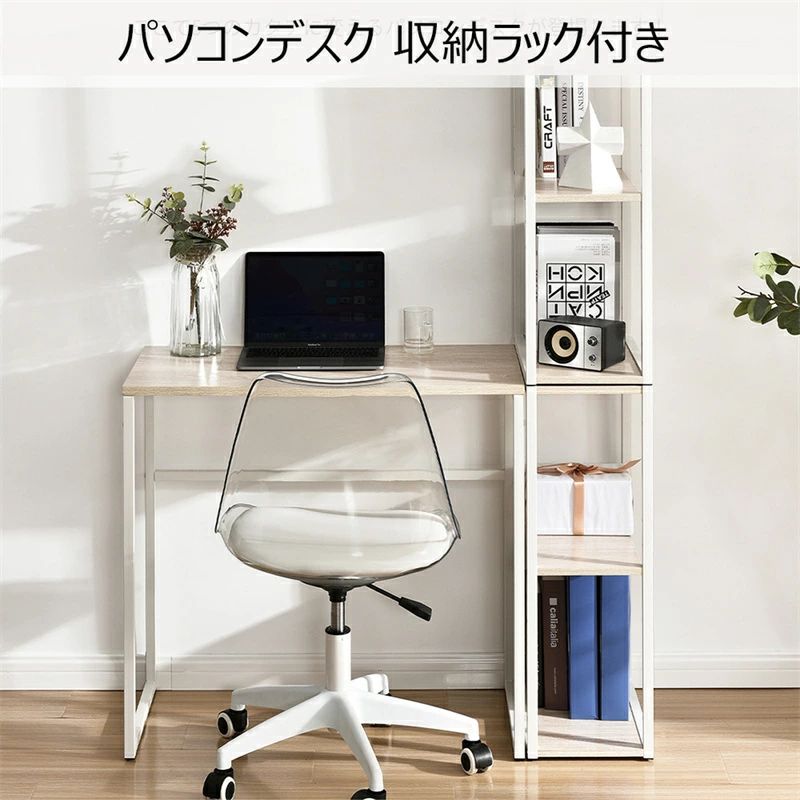 商品情報 商品詳細 【おススメポイント】 1.【木目の立体感までを再現した美しい木目模様天板】なめらかな手触り天板は高級感といい肌触りが兼ね備える上、水や汚れに強く、耐久性も優れて、お手入れも簡単です。汚れた時もサッと簡単に拭けます。 2....