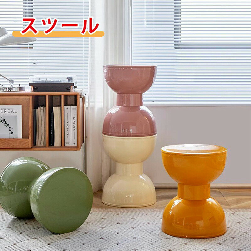 ■おすすめ商品12,500円6,880円5,990円 商品説明 商品名 スツール オットマン おしゃれ 北欧 サイズ（約） 直径36x高さ45cm ※手作業による採寸の為、若干の誤差が生じる場合がございます。 材質 ポリプロピレン カラー ...