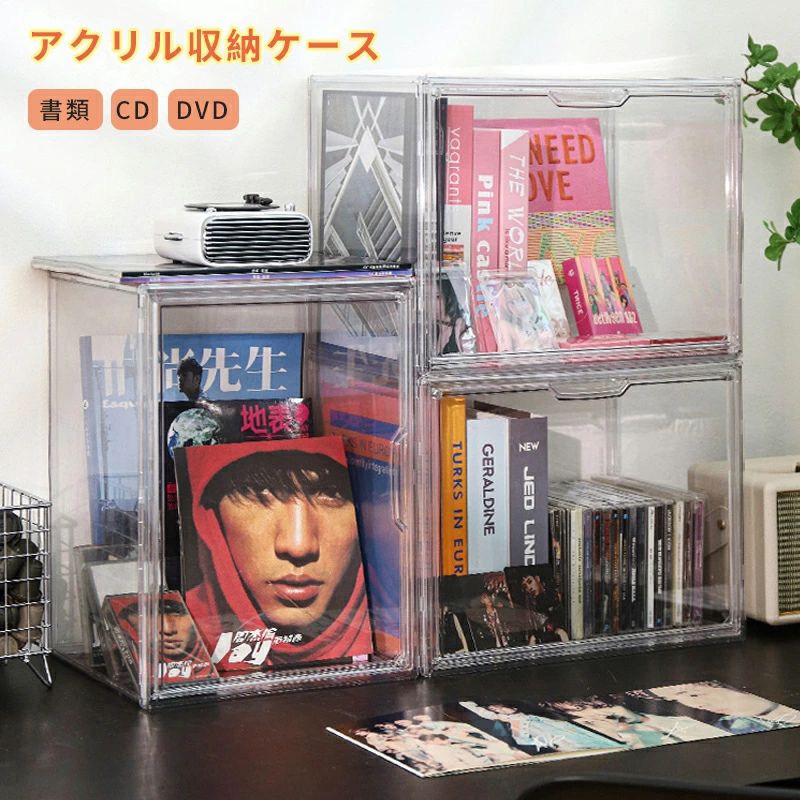 ■おすすめ商品おもちゃ 収納 ラック おもちゃ箱 おもちゃ箱 おもちゃ収納 おもちゃボックス 分類収納キッズラック 大容量 子供6,760円おもちゃ箱 おしゃれ 大容量 収納ボックス キャスター付き 取っ手付き おもちゃ収納 小物収納 省ス...