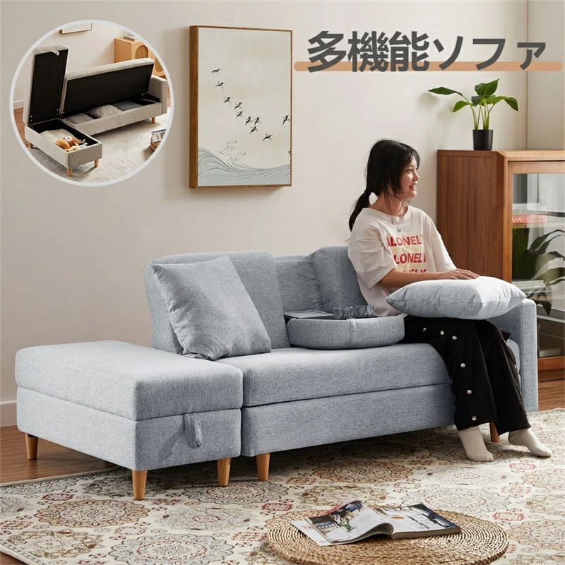 商品情報 商品詳細 （サイズ）二人掛けソファー：(約)幅138cm*奥行き90cm*高さ79cm、オットマン：(約)幅40cm*奥行き90cm*高さ40cm、商品重量：(約)52KG、（素材）張り材：ポリエステル、構造部材：木材 3人掛け　...
