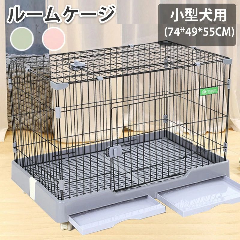 サイズ：74*49*55CM ■注意事項 ※モデル画像は環境光の影響によりカラーが異なって見える場合がございます。 ※採寸は製造メーカー提供情報ですので、1~3cm誤差が生じる場合がございます。 ※イメージ違い・サイズ感での御返品にはお応え...