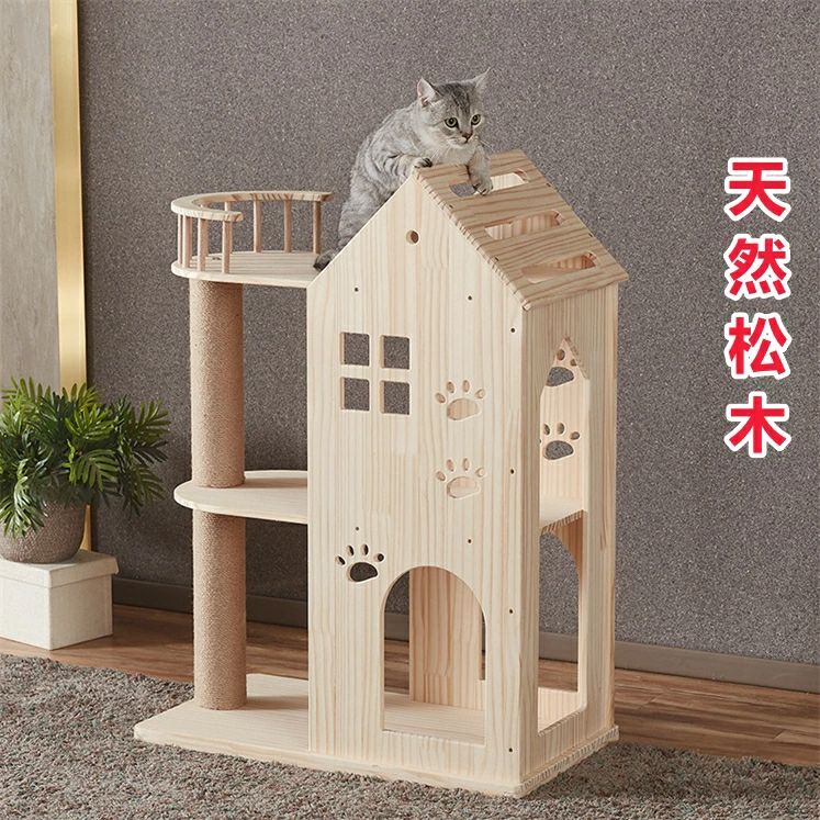 ■商品コード：mpj015 ■素材：タイプA:松木　　タイプE:PVC ■サイズ：タイプAとタイプEのサイズは同じです。