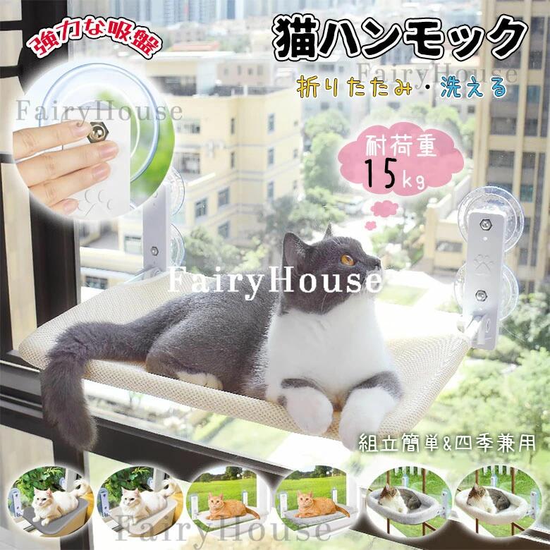 【商品コード】：y813880 【カラー】 グレー、アイボリー、ホワイト グレーA【30*45CM】、アイボリーA【30*45CM】、グレーA【30*52CM】、アイボリーA【30*52CM】、グレーA【30*60CM】、アイボリーA【30...