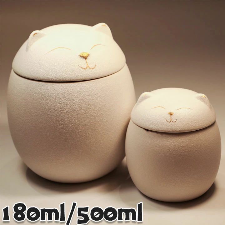 ・容量：500ml ・輸入品 ・フタを外し遺骨、爪、遺毛、歯、ヒゲ等をお納め頂けます 生産国：中国