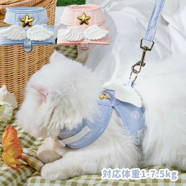 商品詳細 可愛さもこだわった愛犬用ハーネス＆リードセットです 素材：綿など 注意書き（購入前に必ずご確認ください）： インポート商品について 当店では、国内外よりセレクトしたアイテムを取り扱っております。海外の商品につきましては各国の縫製基...