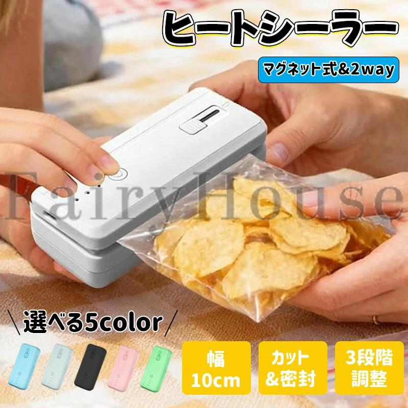 【商品コード】：y813977 【カラー】 ホワイト、ピンク、グリーン、ブルー、ブラック 素材：本体：ABS樹脂／耐熱部：ナイロン＋グラスファイバー／シール面：テフロン加工 【サイズ＆重さ】本体：約18×5×6cm 【重量】：170g 注意...