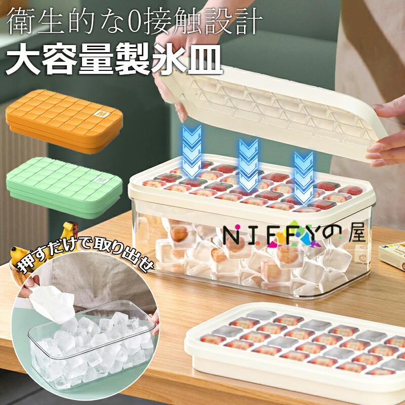 【商品コード】：y813665 【カラー】 オレンジ、白、グリーン オレンジ1段【収納ボックスなし】、オレンジ1段【収納ボックスあり】、オレンジ2段【収納ボックスあり】、白1段【収納ボックスなし】、白1段【収納ボックスあり】、白2段【収納ボ...