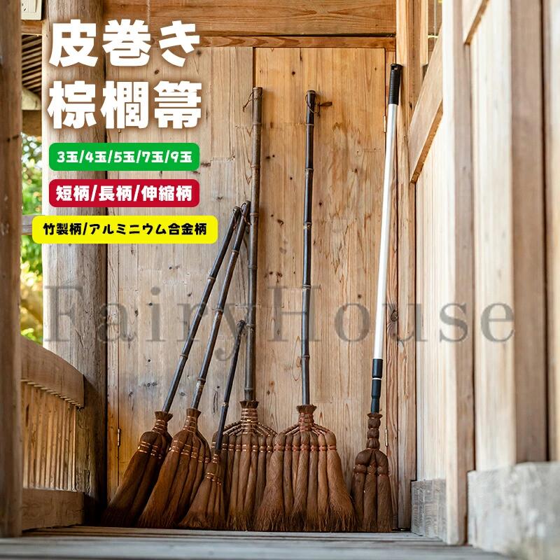 【商品コード】：y813932 【カラー】 type1 type2 type3 type4 type5 原産国 : 中国 【この商品について】 【こんな方に特におすすめ！】 1.合成ブラシの「ごみ飛散・床キズ」に不満がある方 2.玄関の砂埃...