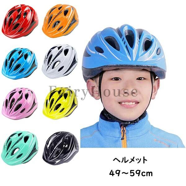 【商品番号】y753490 【カラー】レッド、ブルー、ピンク、ブラック、イェロー、ホワイト、オレンジ、グリーン 注意事項: ※ 平置き素人採寸ですので多少の誤差はご容赦下さい。 ※ モニタ環境によって、商品の色合いが多少違う場合があります。...