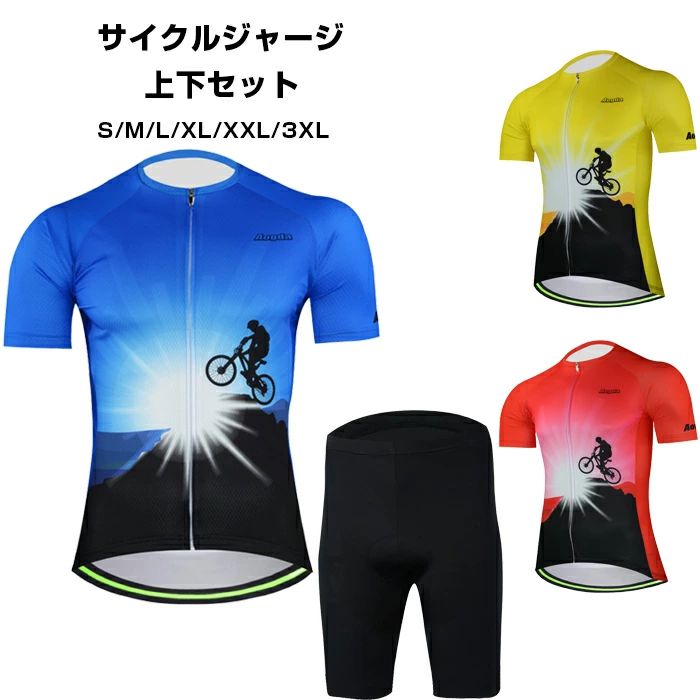 商品説明■素材ポリエステル100％ 注意事項 ◎商品を平置きにし、メジャーにて手作業による採寸をしております。若干の誤差が出る場合がございます ◎お品物の色合いは、写真撮影・パソコン画面表示等の環境の違いにより、若干異なる場合がございますの...