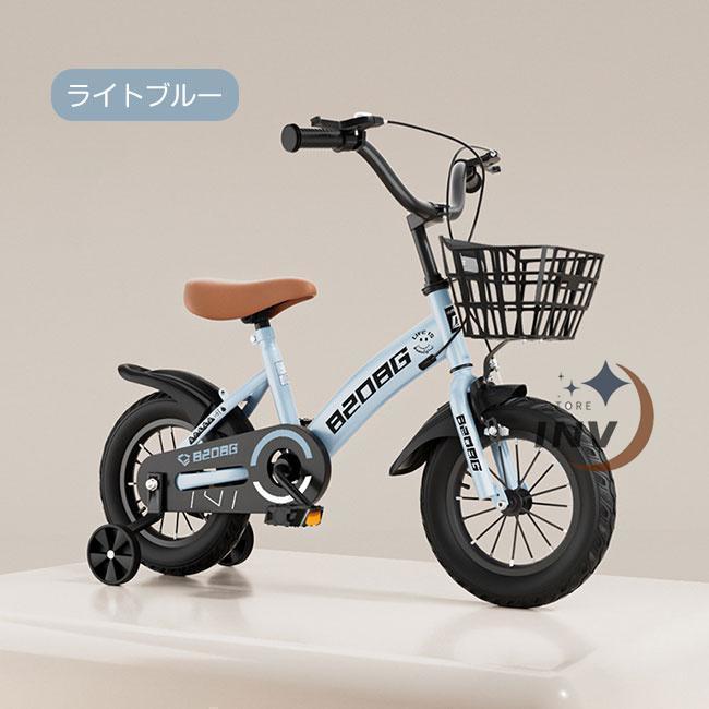 商品情報＼お客様のご要望から決定！完成車オプションをスタート／（詳細は、商品説明・商品詳細よりご確認下さい）軽量マグネシウム合金製の子供用自転車をご紹介♪おすすめポイント・約7kg（付属品を外した状態）で軽い！お母さんも楽々持ち運び！・反射...