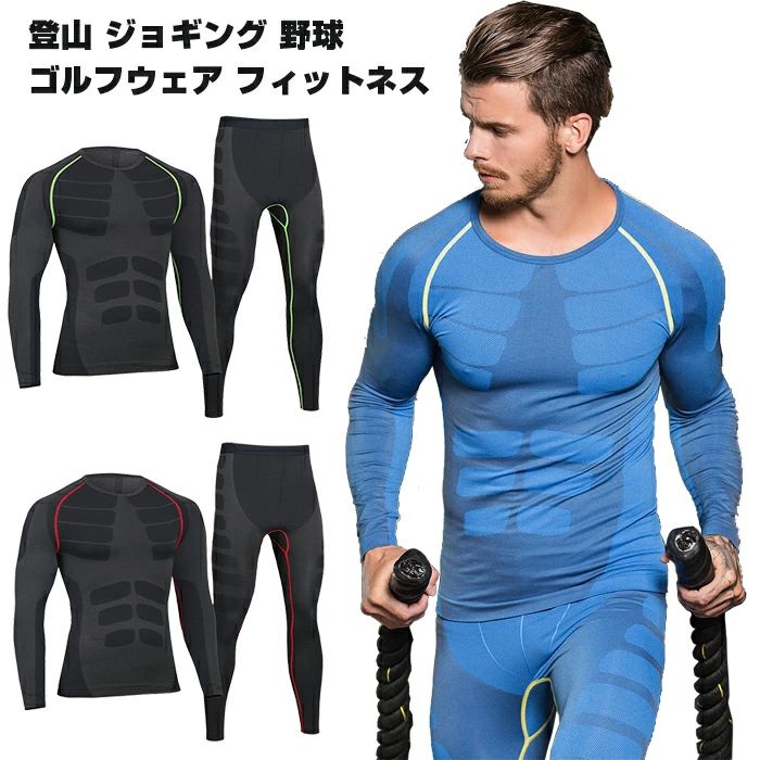 商品説明■素材ポリエステル100％ 注意事項 ◎商品を平置きにし、メジャーにて手作業による採寸をしております。若干の誤差が出る場合がございます ◎お品物の色合いは、写真撮影・パソコン画面表示等の環境の違いにより、若干異なる場合がございますの...