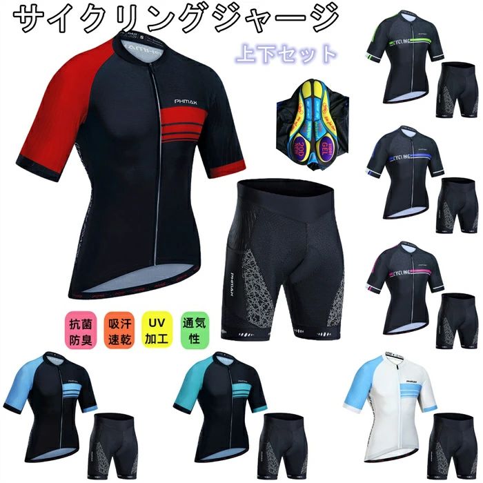 商品説明■素材ポリエステル100％ 注意事項 ◎商品を平置きにし、メジャーにて手作業による採寸をしております。若干の誤差が出る場合がございます ◎お品物の色合いは、写真撮影・パソコン画面表示等の環境の違いにより、若干異なる場合がございますの...