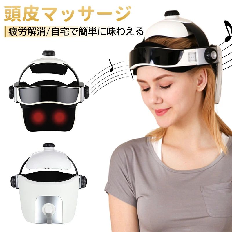 商品詳細 特徴 ★多段式空気圧エアチャージマッサージ器です。頭にある5つのツボに対し、マッサージを繰り返し、複数の空気圧モードを自由に設定することができます。マルチモードの振動マッサージで、スピードをコントロールしながら、マッサージのモード...