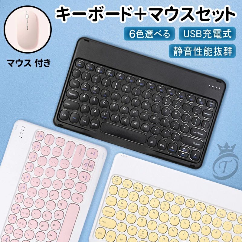 商品詳細 サイズ 10インチ(約24.5×15×0.45cm) カラー ピンク、グリーン、イエロー、ホワイト ※ 上記のサイズは手動測定による、実際の商品のサイズは上記のサイズと多少異なる場合があります。 ※ また、照明効果、モニターの明る...