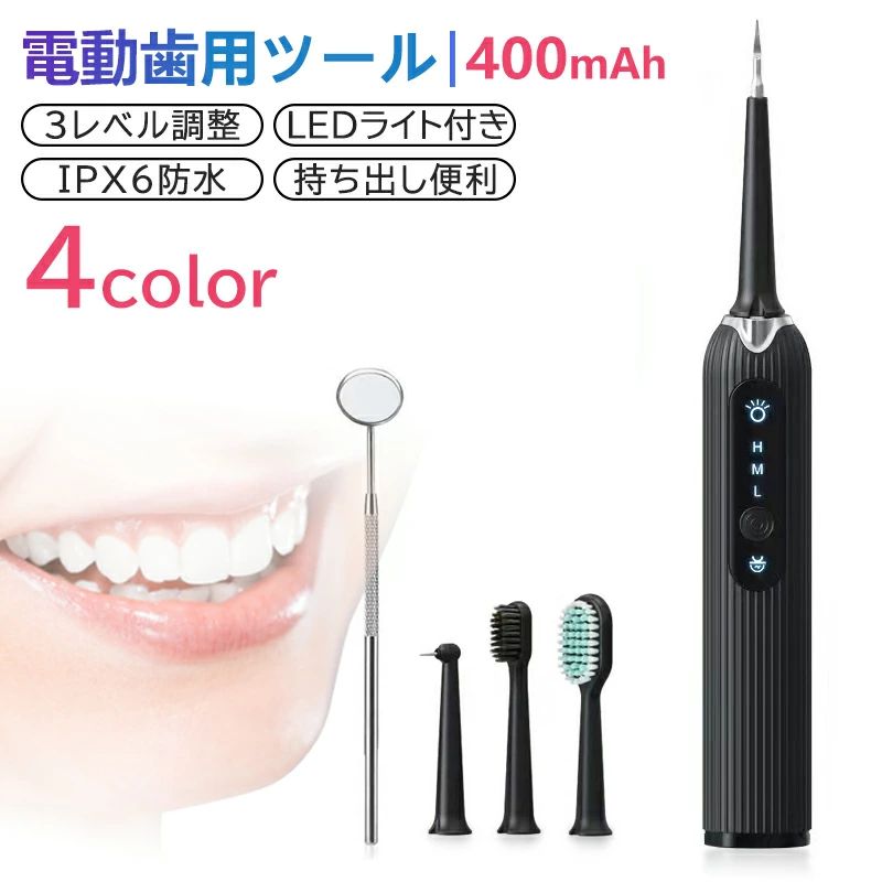商品詳細 ご注意 ※商品の色はモニターの具合で実物と若干異なる場合がございます。予めご了承下さい。 ※製造時期によりデザインや仕様に若干の変更がある場合がございます。予めご了承ください。 ※本機を利用したことによる、直接もしくは間接的に生じ...
