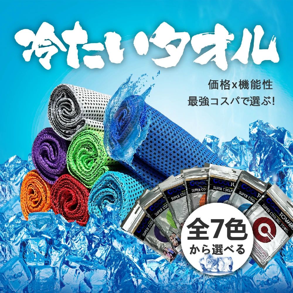 特徴:超吸収性お手入れ方法:手洗いまたは洗濯機洗い形:長方形スタイル:コンテンポラリー平方グラム重量 (g/m):120g/m