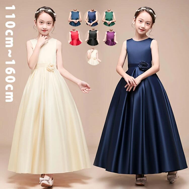 発表会やコンクールはもちろん結婚式などのパーティーシーンでも 一目惹く華やかなドレスです。海辺やビーチやおでかけや発表会、結婚式などさまざまなシーンでお召しいただけます。 素材：ポリエステル100％ 注意事項 ※30度のぬるま湯に中性洗剤を...