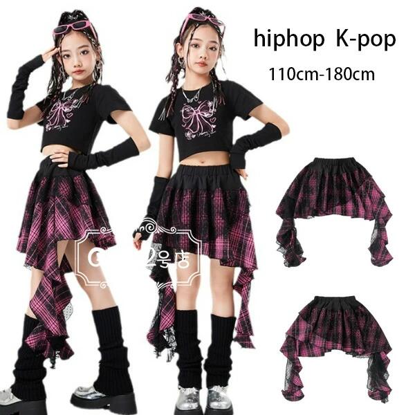 原産国:中国 素 材:綿80% 色: Tシャツ+カフス スカート単品 サイズ: 【110】参考身長:95-105cm 体重:15kg-19kg 【120】参考身長:105-115cm 体重:19kg-22kg 【130】参考身長:115-1...