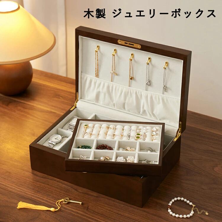 商品内容 ケース 付属品：無し 素材:チェリー 生産国：中国 商品について： ※製造中（縫製、染色など）により商品において色味や柄、サイズに若干の誤差や、生地を織る際に糸の継ぎ目や多少のほつれ等が生じる場合がございますが、品質上の問題ではご...