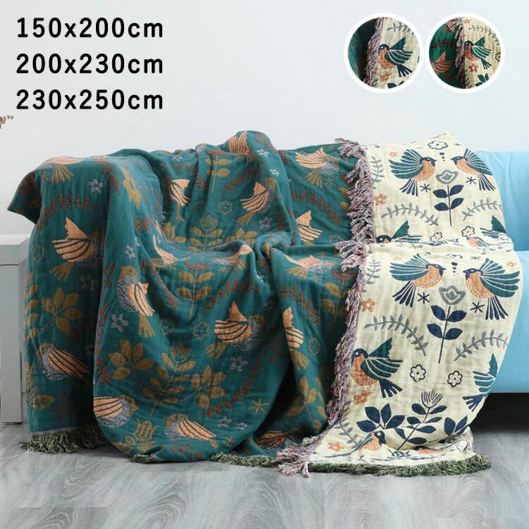 素材：綿 【滑り止め】シンプルなデザイン、滑り止め、通気性拔群。家にペットと子供がいつても安心して使用できます。水洗い可能。洗濯機でも可能。（素材の特性上、軽くお洗濯することをお勧めします。） 【広い使用範囲】マルチカバー、ソファカバー、ソ...