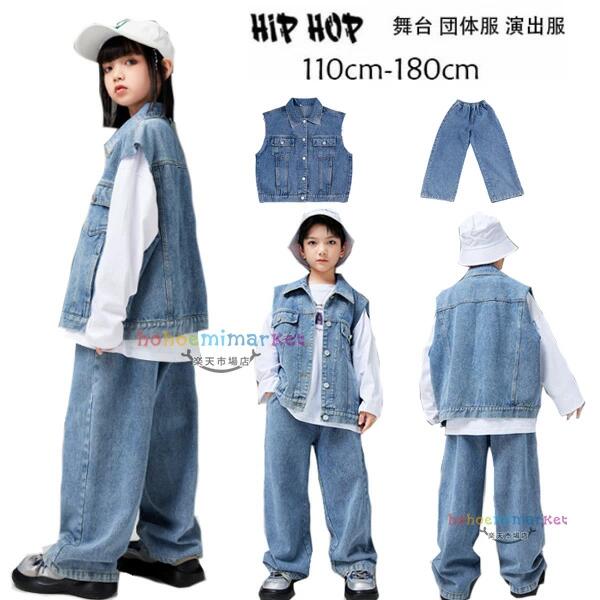 原産国:中国 素 材:綿80% 色： ベスト+パンツ サイズ: 【120】参考身長:105-115cm 体重:19kg-22kg 【130】参考身長:115-125cm 体重:22kg-26kg 【140】参考身長:125-135cm 体重...