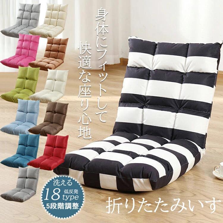 【カラー】 グレー18マス コーヒー18マス ローズレッド18マス 黒+白18マス アイボリー18マス グレー8マス コーヒー8マス レッド8マス ネイビー8マス ブルー8マス アイボリー8マス グリーン8マス グレー6マス コーヒー6マス...