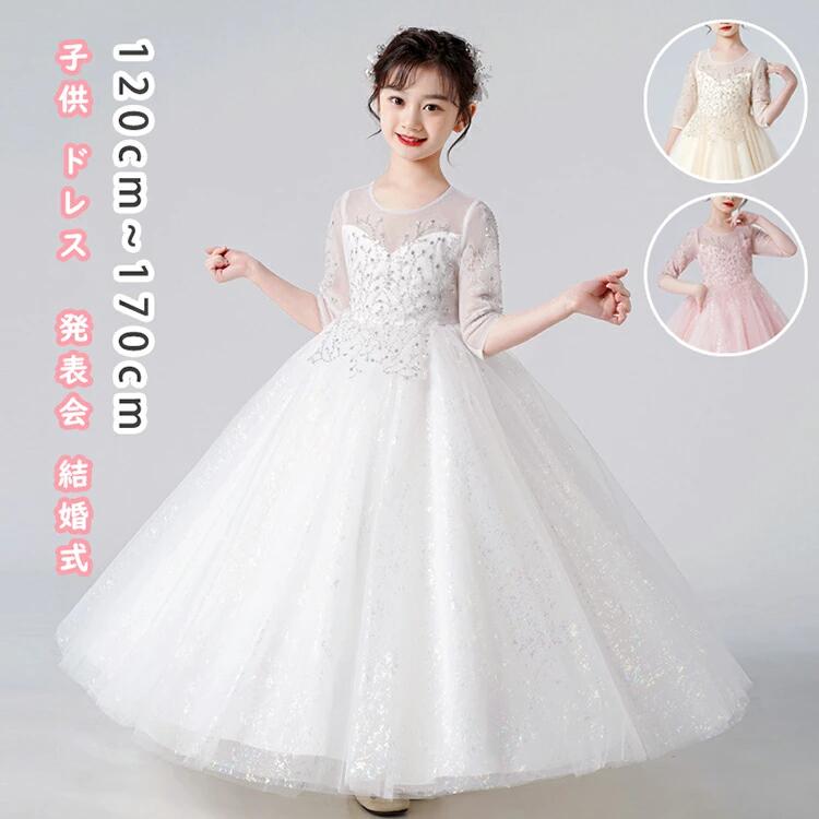 素材 :ポリエステル,綿 注意事項 ※商品画像はなるべく実際のカラーに近い画像を心掛けてはおりますが、お使いのブラウザの関係や撮影時の状況、 光の加減などによって掲載画像と実際の商品のカラーに多少色誤差が生じる場合がございます。 ※30度の...