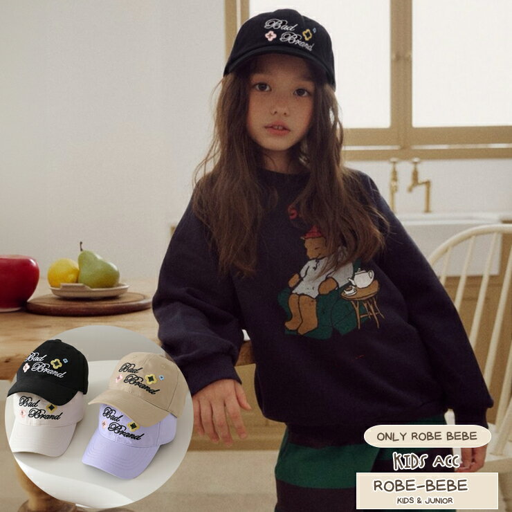 商品番号 robeacc0509 素材 コットンポリエステル生地になります。 サイズ つばの長さ6CM,高さ14CM,頭回り48~53CM（サイズ調整可） 商品説明 鮮やか可愛い花柄刺しゅうの春キャップ。コーデしやすい色フラワー刺繡がインパ...