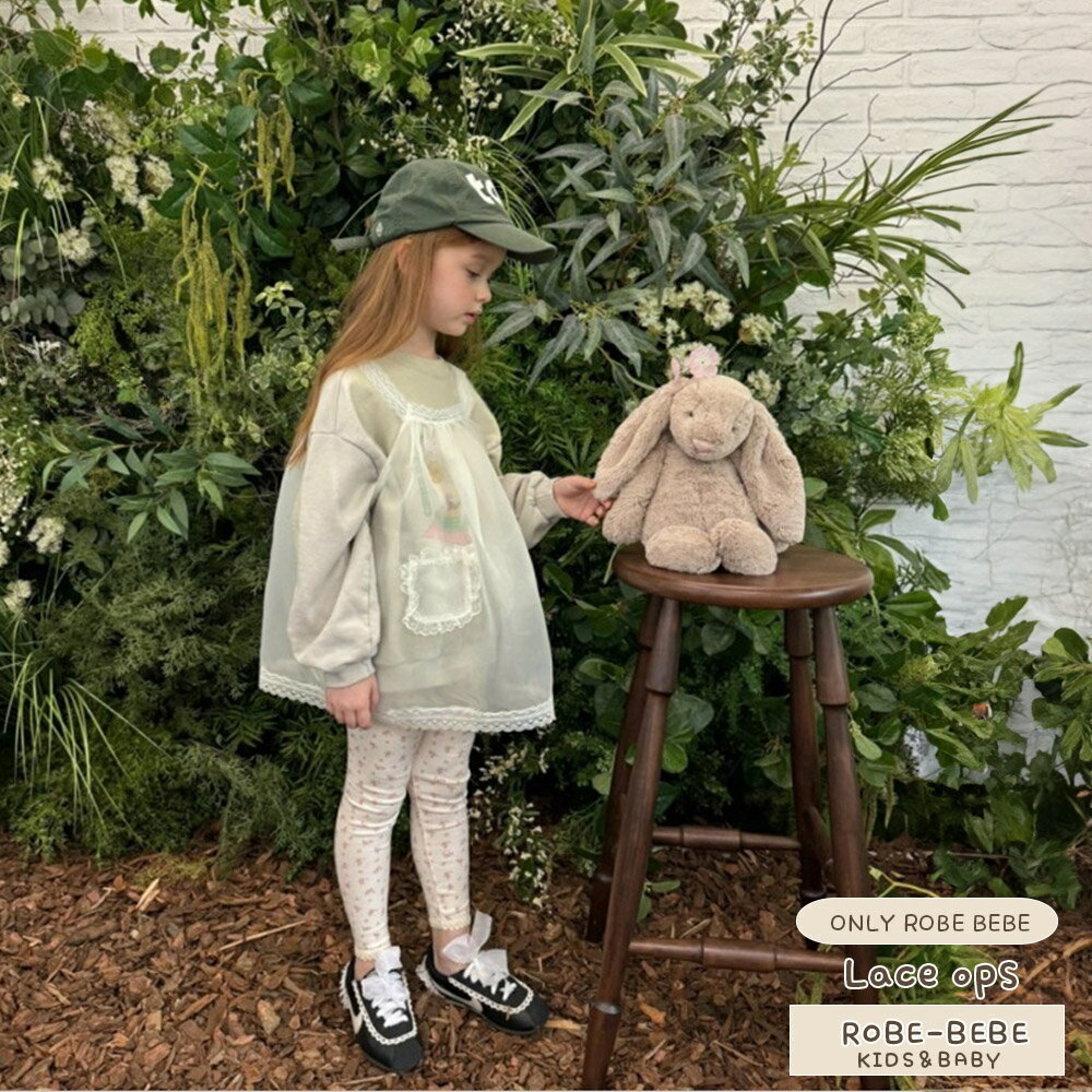 商品番号 robeo0102 素材 ポリエステル サイズ （S,Mサイズで着れます。） 生産国 中国 商品説明 【デザイン＆ポイント】 魔法のレイヤードアイテム: ゆるっとかわいい！いつものコーデにプラスするだけで, 一気にお洒落度がアップ...