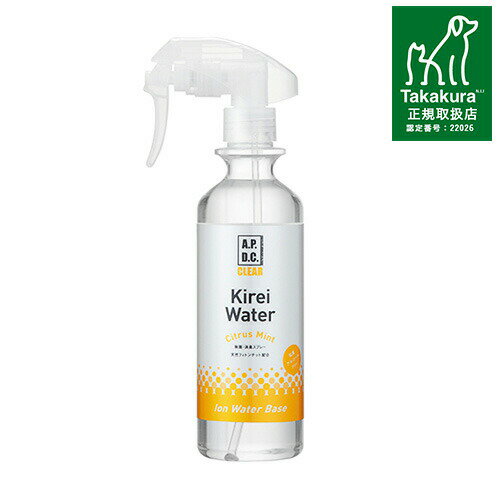 &nbsp; 99.9％強力除菌　水から生まれた消臭除菌スプレー ペットのゲージ、ベッド、トイレ、カーペット、車の中など、臭いや汚れが気になる部分に。 医療介護分野の技術を応用し、水に限りなく近い成分でありながら99.9％除菌効果を実証して...