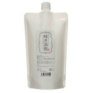 柿渋が持つ消臭性や抗菌性などを利用して作られたスプレーです。 柿渋の持つチカラできちんと消臭したうえで、上質なラベンダーのアロマを楽しんでいただこうという消臭スプレーです。 シュッと一吹きでとても心地よいラベンダーの香りがお部屋に広がります...