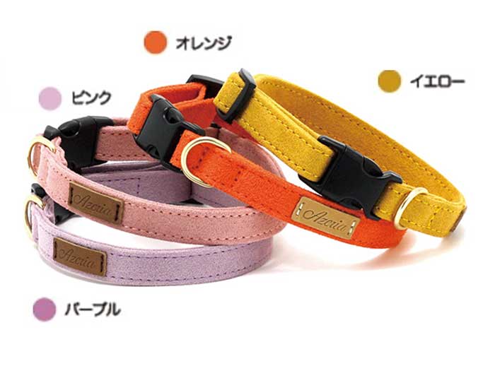 特徴 着脱が簡単なワンタッチカラー。 パピー・超小型犬用首輪。 柔らかく、首にかかる負担を軽減します。 落ち着いた色合いの4色がどの毛色にも合います。 [手洗い時の注意] 手洗いマークのある商品は洗える素材を使用していますが、金具に水がつい...
