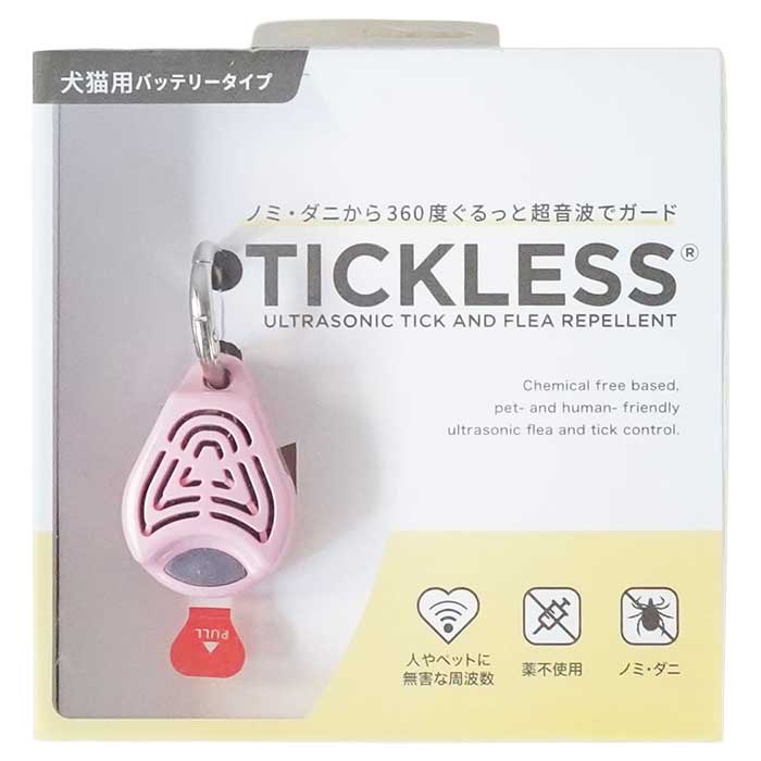 &nbsp; 薬を使わない、超音波でダニ・ノミを遠ざける 愛犬・愛猫をダニ・ノミから守りませんか? チックレスがあれば簡単、しかも薬品を使わないからペットに優しい。 ダニ・ノミの嫌がる超音波を発し遠ざけます。 ペットはもちろん、赤ちゃんや大...