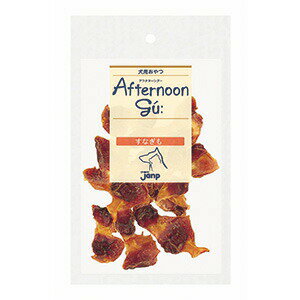 特徴 国内産若鶏の砂肝を丁寧に洗浄し、そのまま乾燥させたハードタイプの無添加スナック。 国産若鶏の砂肝を食べやすい大きさにカットし乾燥させた低脂肪、低カロリーな嗜好性の良いヘルシースナック。 ■原材料：若鶏砂肝　■カロリー：310kcal／...