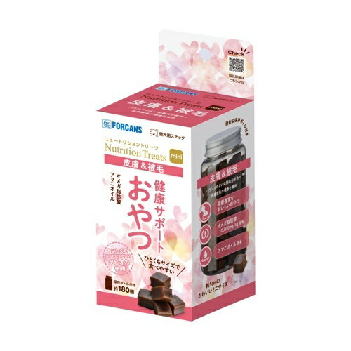 ひとくちサイズで食べやすい、健康サポートおやつ 大好評販売中の「ニュートリショントリーツ」シリーズから、約1cmのかわいいミニサイズが保存ボトルに入って新登場。ひとくちサイズで食べやすく、小型犬にも与えやすくなりました。 皮膚＆被毛、関節＆...