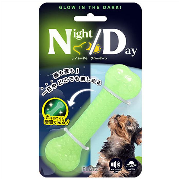 特徴 日光や蛍光灯などの光を吸収し、暗闇でぼわっと光る蓄光トーイ。 昼間はもちろん、明け方や深夜など暗い時間の外遊びにも最適です。 水に浮き、電池交換も不要のため、プールや海辺での水遊びにもおすすめ。 ※光が弱く感じてきた際は、再度光に当て...