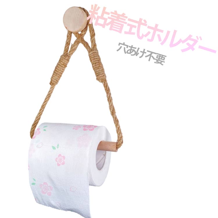 穴あけ不要の粘着式で、壁を傷つけずに簡単に取り付けられるペーパーホルダーです。木製と麻ロープを組み合わせたデザインで、ナチュラルで温かみのある空間を演出します。トイレットペーパーはもちろん、タオル掛けとしても使える多機能仕様です。浴室やトイ...