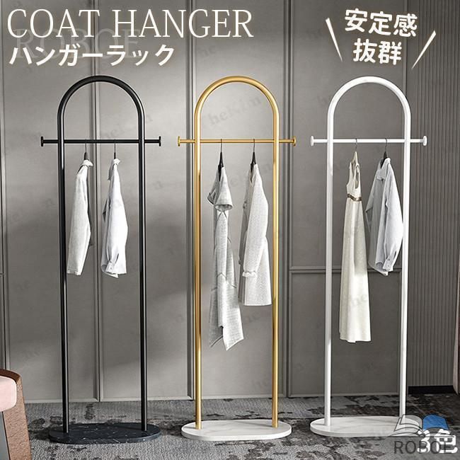重量：約5kg対象場所：自宅/衣料品店/スタジオ底板には高級感のある大理石柄を採用しました。※大理石柄の模様は商品によって異なります。用途：コートラック/靴ラック/パンツラック/ハンガー/洋服収納/靴ベンチ/ホールツリー用途家族、会社、バス...