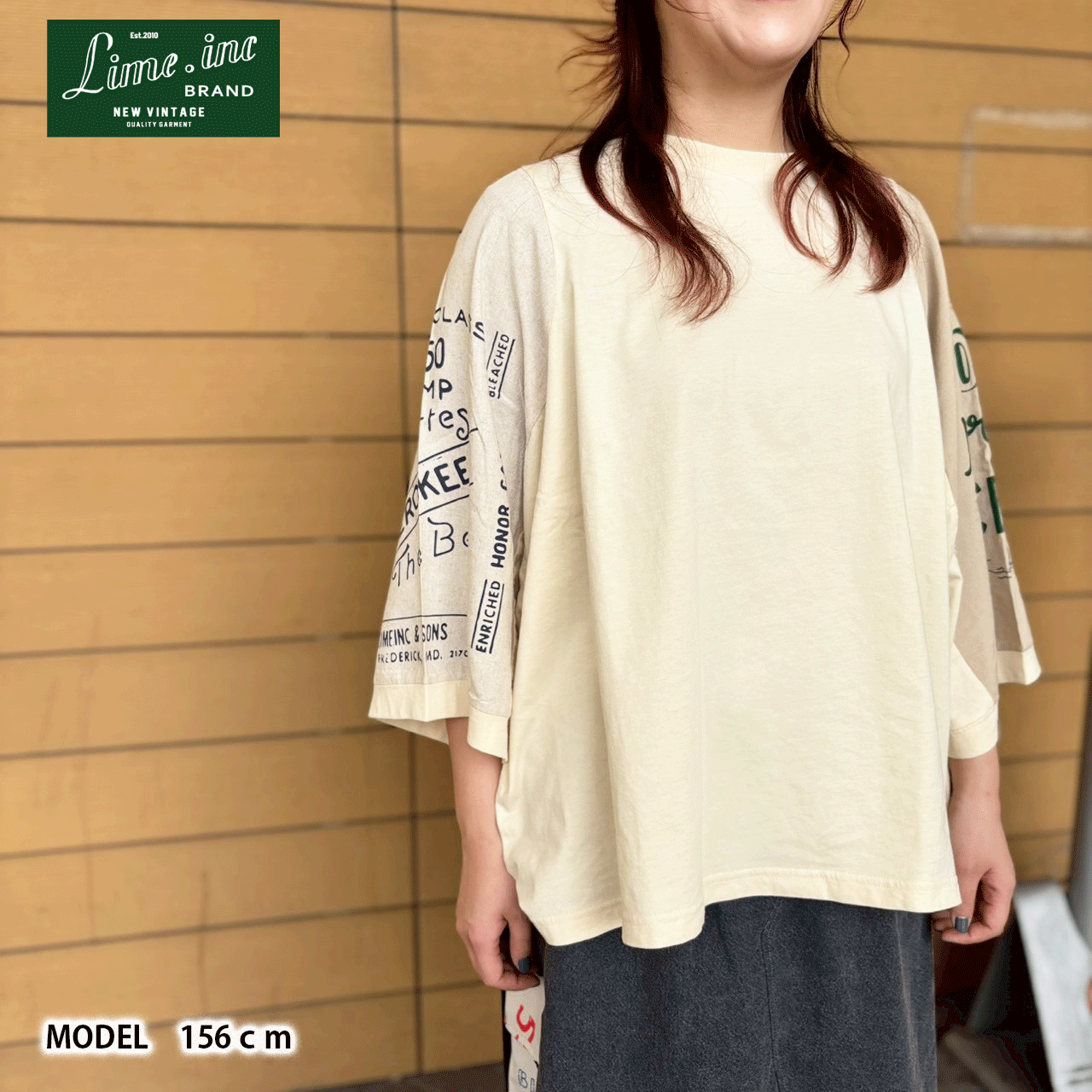 ライムの袖布帛切替プルオーバーは、春の装いにぴったりなレディーストップスです。フリーサイズでゆったりとした着心地が魅力。袖の布帛切替がアクセントになり、シンプルながらもおしゃれなデザインです。アメカジやナチュラルスタイルに合わせやすく、毎日...