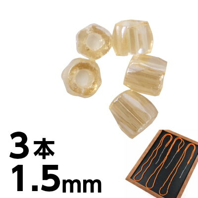 スリーカットビーズ　1.5mm 3本（ヒモに通っている状態で1本あたり45cmです）　Lt.トパーズホワイトラスター 材質：ガラス 色：Lt.トパーズホワイトラスター チェコビーズのスリーカットビーズです。 おすすめはネックレス製作です。 ...