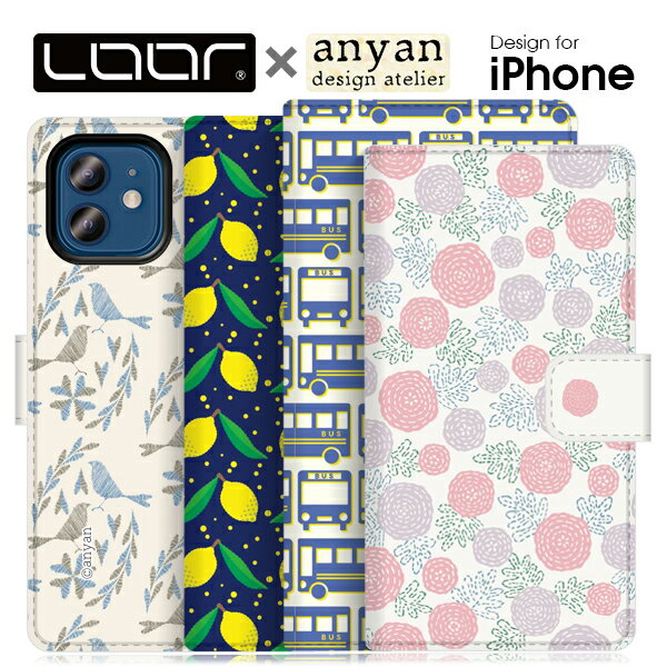 対応端末 iPhone 15 iPhone 15 Pro iPhone 15 Pro Max iPhone 15 Plus iPhone 14 iPhone 14 Pro iPhone 14 Pro Max iPhone 14 Plus i...