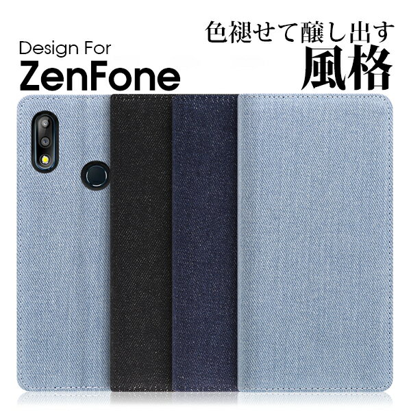 対応端末 Zenfone 10 Zenfone 9 Zenfone 8 Flip (ZS672KS) Zenfone 8 (ZS590KS) ZenFone 7 Pro (ZS671KS) ZenFone 7 (ZS670KS) ZenFo...