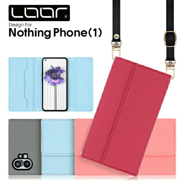商品名 LOOF STRAP / SHOULDER Series Nothing Phone用 スマホケース 対応端末 Nothing Phone (2) Nothing Phone (1) ストラップの長さ 最短時：約75cm(金具含む)...