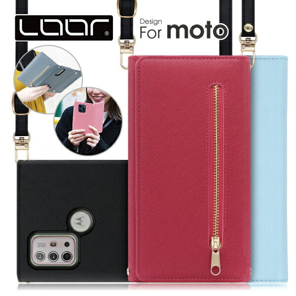 商品名 LOOF STRAP / SHOULDER Series motorola用 スマホケース 対応端末 moto g100 moto g64 5G moto g64y 5G moto g53s 5G moto g53y 5G moto...