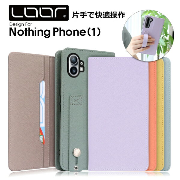 商品名 LOOF HOLD Series Nothing Phone 用 手帳型ケース 対応端末 Nothing Phone (2) Nothing Phone (1) セット内容 ケース 本体 材質 本革、マイクロファイバー、PCまたはT...