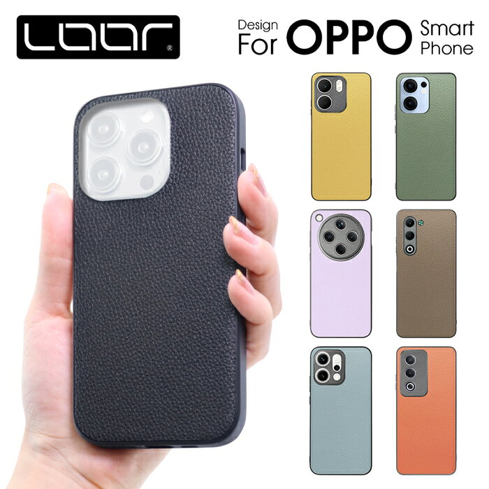商品名 LOOF LUXURY-SHELL Series OPPO用 シェル型スマホケース 対応端末 OPPO A79 5G OPPO Reno14 5G OPPO Reno13 A OPPO Reno11 A OPPO Reno10 Pr...