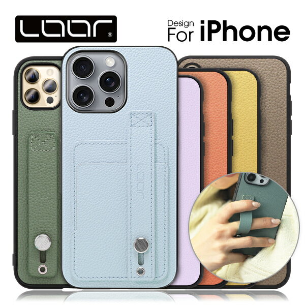 商品名 LOOF HOLD-SHELL Series iPhone用 シェル型スマホケース 対応端末 iPhone 17e iPhone 17 Pro Max iPhone 17 Pro iPhone 17 iPhone Air iPhon...